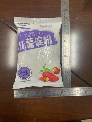 plantain flour packaging machine milk pwoder pouch packaging machine plantain flour packaging machine