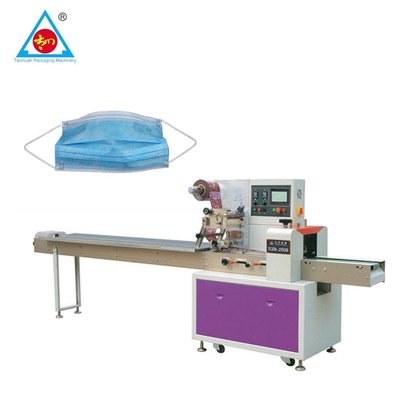 full automatic chocolate bar packaging machine pouch packing machine for small business
