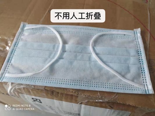 horizontal flow wrapping machine  automatic packing mask packaging bag flow pillow packing machine