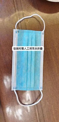 pillow snack horizontal packaging machines mask packing machine