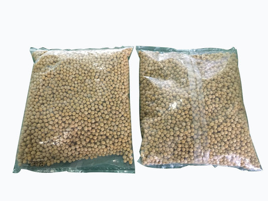250g-1000g sugar Packing Machine Manufacturer,automatic packing machine for popcorn, peanuts, beans, rice, etc