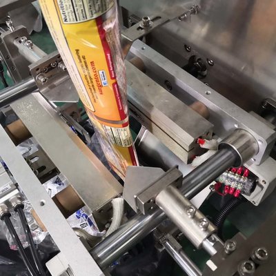 low cost factory price 50g 100g 250g 500g rice sugar high speed packing machine