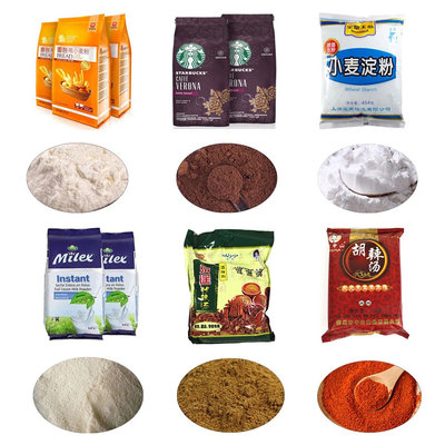 Automatic Continuous Fill Nitrogen Gas Flushing Potato Chips Aluminum Plastic Bag Heat Sealing Machine packing machine