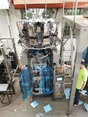 CE Provided 500g Powder Particle Spice Digital Control Weighing Filling Machine
