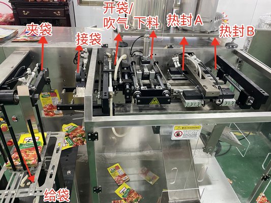 Semi-Automatic Electric Zip Lock Bag Powder Small Digital Control Particle packing Machine