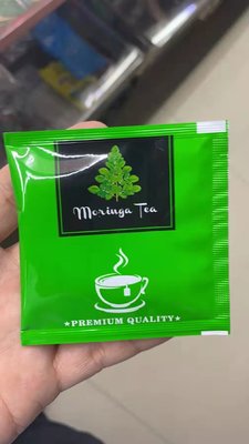 Tea bag packing machine and double chamber tea bag packing machine green tea bag packing machine