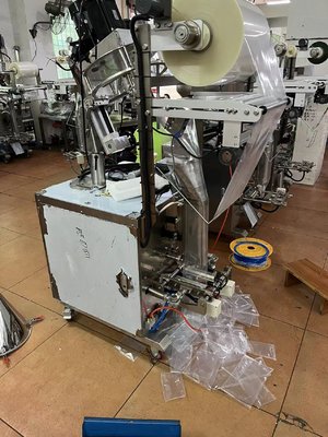 Multi-function automatic sugar coffee spice washing powder milk powder bag packing machine