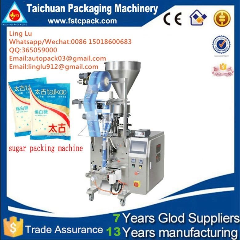 automatic small detergent powder packing machine detergent washing powder soap packaging filling machine