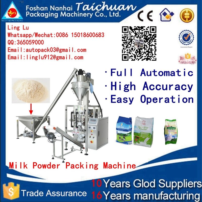 Easy Operation hot sale automatic high speed Stainless turmerik powder/coriander poweder Packing Machine price