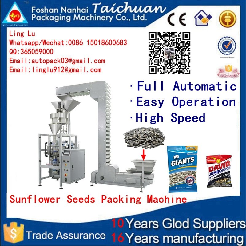 hot sell good accurately Filling Machine   grain sugar coffee bean,rice ,sachet,snack,salt packaging machine