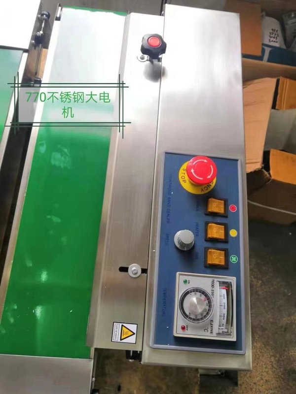 Semi-Automatic ugar salt chili powder cashew nut packing machine packing machine nuts dry fruit packing wiht sealing