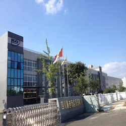 Sichuan Fudi New Energy Co., Ltd