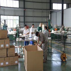 Sichuan Fudi New Energy Co., Ltd