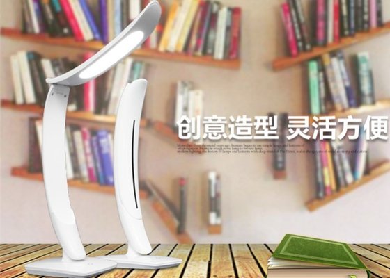 Sailboat Design Build - in Lithium Battery Rechargeable Table Lamp LED Desk Lamp
