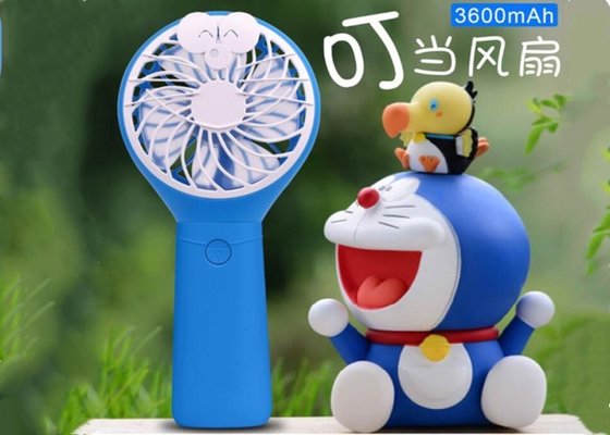 3600mah Battery  Operated Charger Handheld Fan Mini Portable Outdoor USB Hand Holding Fan