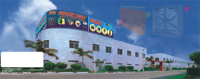 FOREVER WIN VENTILATORS CO., LTD.