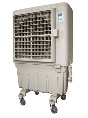 China portable air cooler supplier