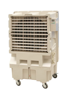 China portable air cooler supplier