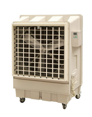 China portable air cooler supplier