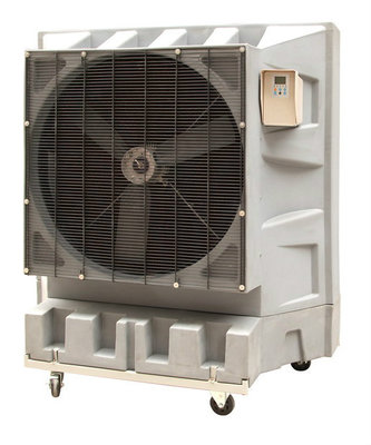 China portable air cooler supplier