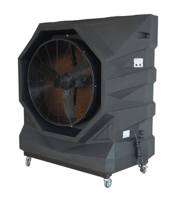China portable air cooler supplier