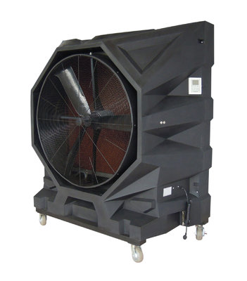 China portable air cooler supplier