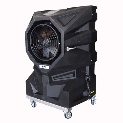 China portable air cooler supplier