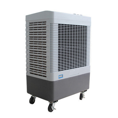 China portable air cooler supplier