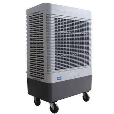 China portable air cooler supplier