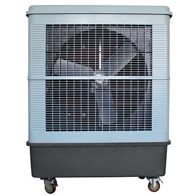 China portable air cooler supplier