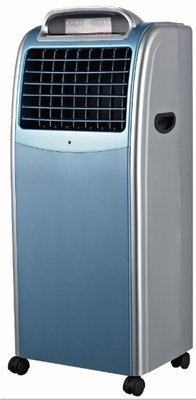 China portable air cooler supplier