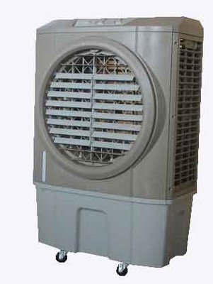 up-to-date portable air cooler supplier