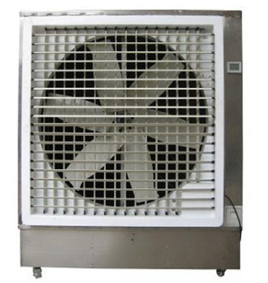 portable air cooler supplier