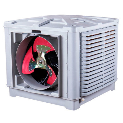 10595 CFM airflow PP shell energy saving water cooling system supplier
