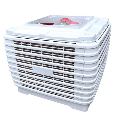 brand new environmental protection big airflow air cooler supplier