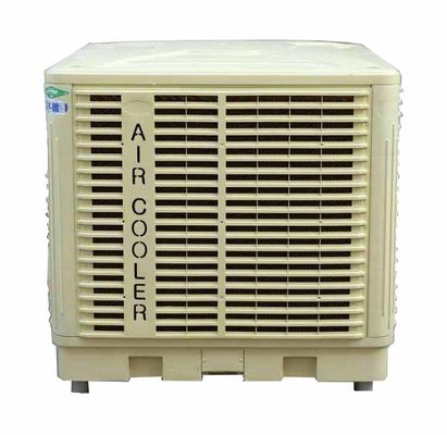 25000 CMH energy efficient industrial air water cooler supplier