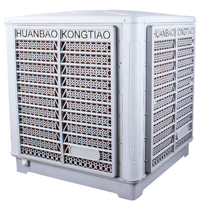 environmental friendly humidity control roof mounted evaporative air conditioner supplier