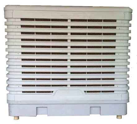 factory directly sell outdoor efficient industrial evaporative air cooler supplier