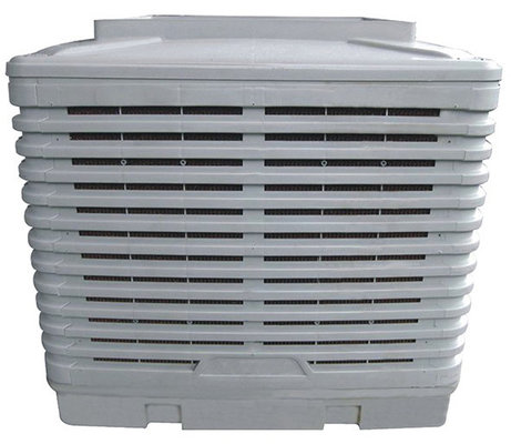 factory directly sell outdoor efficient industrial evaporative air cooler supplier
