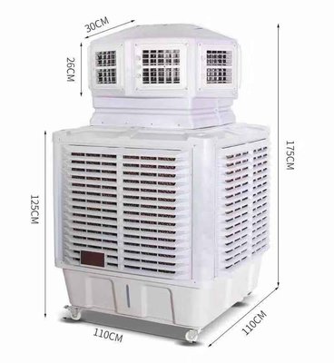 good quality portable air coolers supplier