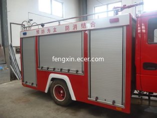 China Fire-fighting Proofing Truck Security Aluminium Rolling up Door supplier