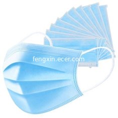 China Nonwoven Disposable 3 Layer Face Mask Protective Medical Mask supplier