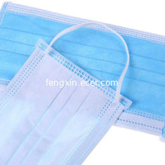 China Medical Protective Non-Woven Masks Disposable Face Mask Medical Surgical Mask supplier