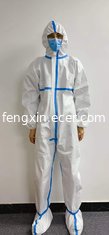 China Safety Protective Clothing Suit Coverall Medical Gowns Non-Woven Protective Clothing Hospital Protection Gown supplier