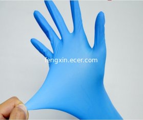 China Disposable Medical Surgical Supplies Latex Gloves Blue Nitrile Gloves supplier