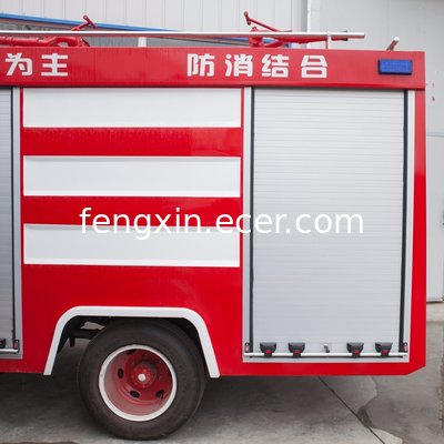 Fire Enginees Roller Shutter Fire Fighting Vehicles Aluminum Rollup Door supplier