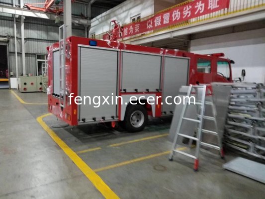 Fire-fighting Proofing Truck Security Aluminium Rolling up Door supplier