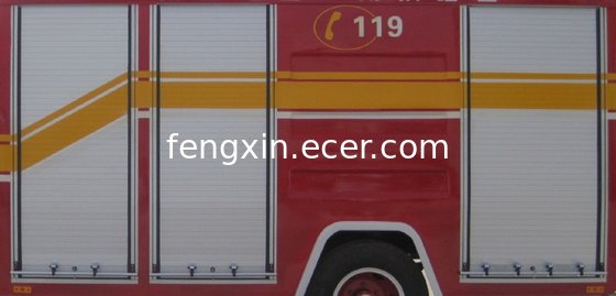 Fire-Proofing Security Rolling Shutter Aluminum Truck Roller Shutter Doors supplier