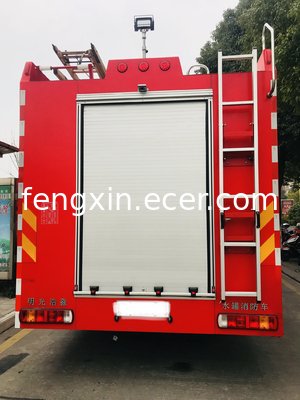 Fire-Proofing Security Rolling Shutter Aluminum Truck Roller Shutter Doors supplier