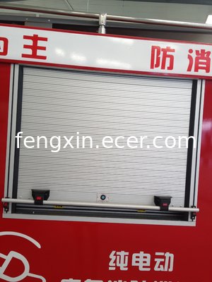 Portable Vehicles Roller Shutter Truck Rolling Door Aluminum Rollup Shutter supplier